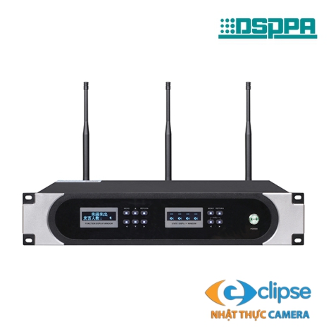 Bộ điều khiển trung tâm hệ thống hội thảo không dây DSPPA DW9866